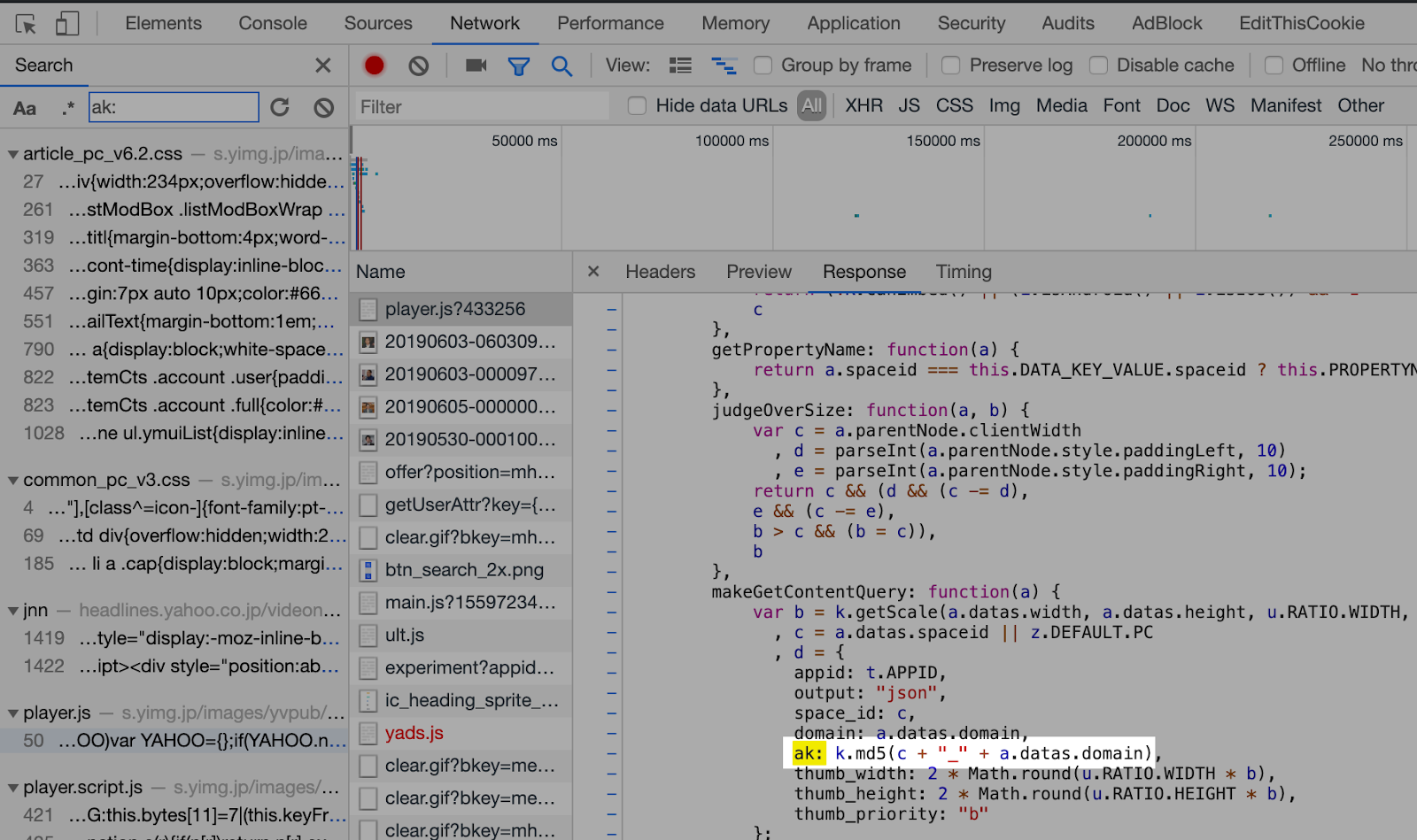 How to extracted an embedded video into your code Python