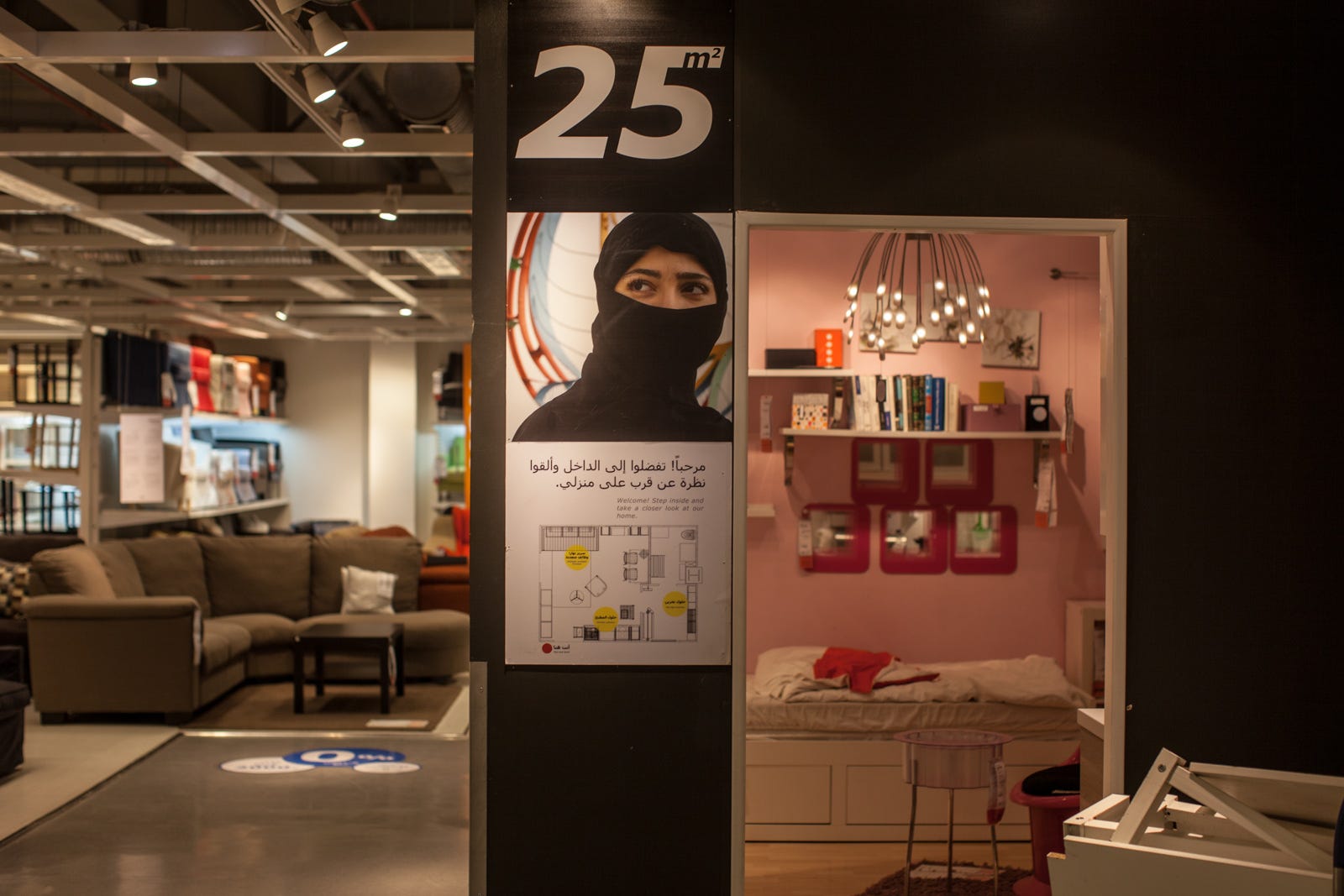 Studio D, 2016 A Year in Review. Studio D specialises in research that ...