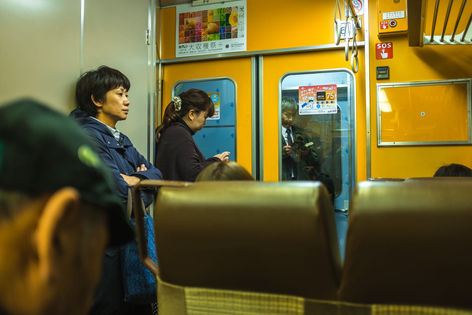 Japan 2015 A Month In Japan Summarized Through By Francis Fan japan-2015-a-month-in-japan-summarized-through-by-francis-fan