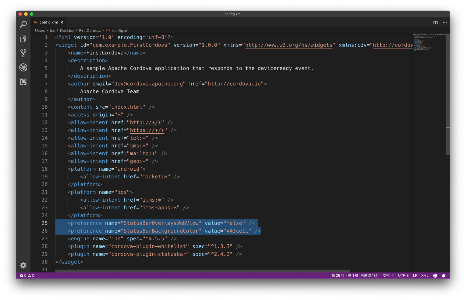 Cordova 實作Plugin應用-StatusBar. 這個章節主要是講解Cordova… | by Ted dong | Ted-workDeveloper | Medium