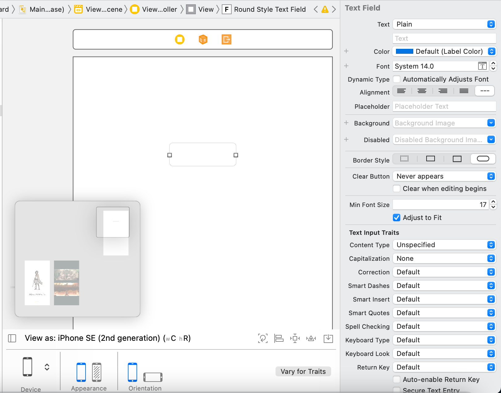 研究常用的UI元件（3） - 彼得潘的 Swift iOS App 開發教室 - Medium