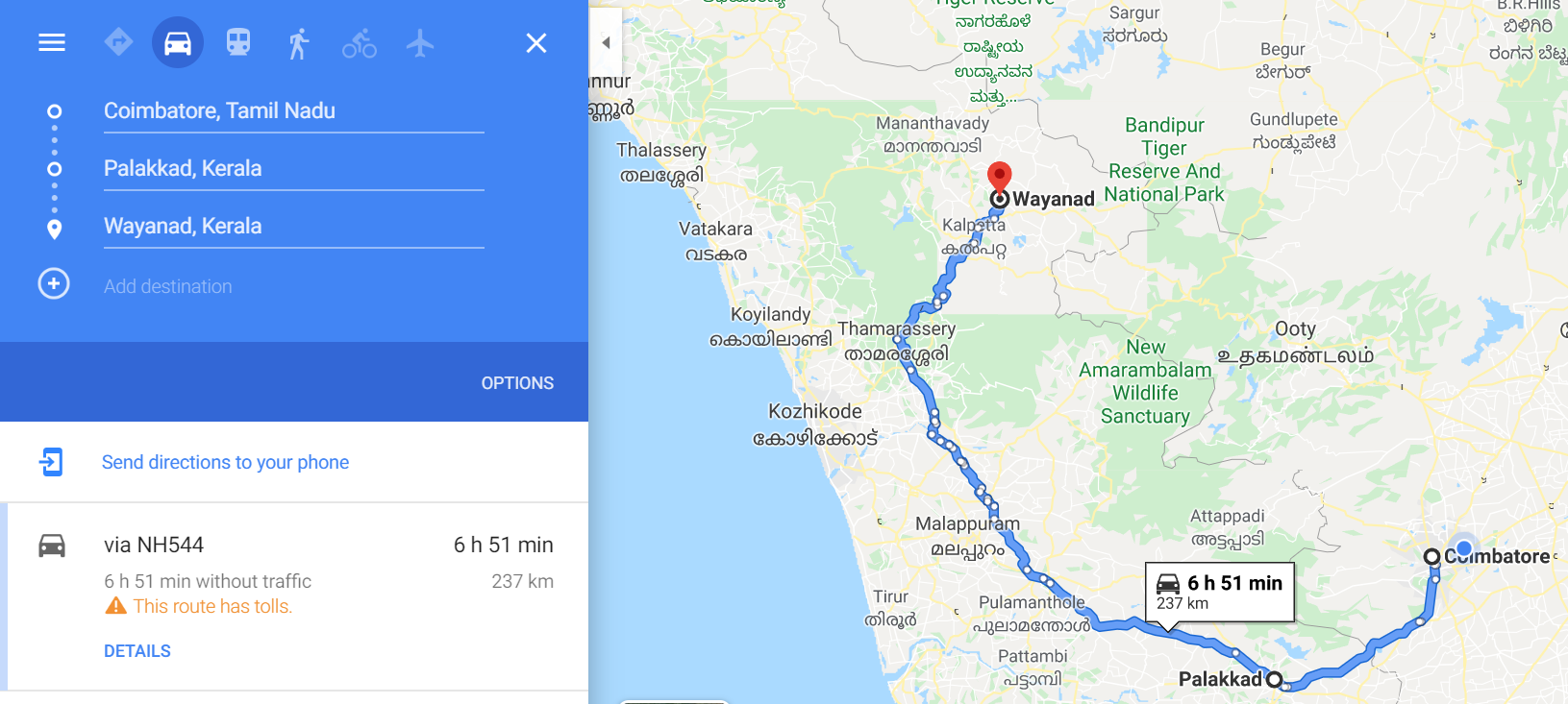 Coimbatore to Wayanad via Ooty, Gudalur | Kishore V