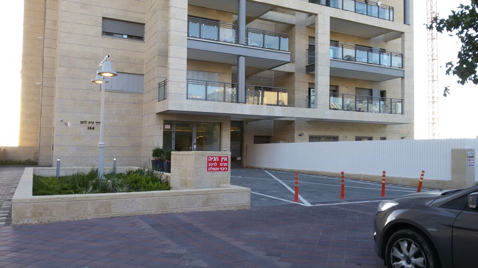 New spirit, old design blunders on Derech Beit Lechem | by Julie ...