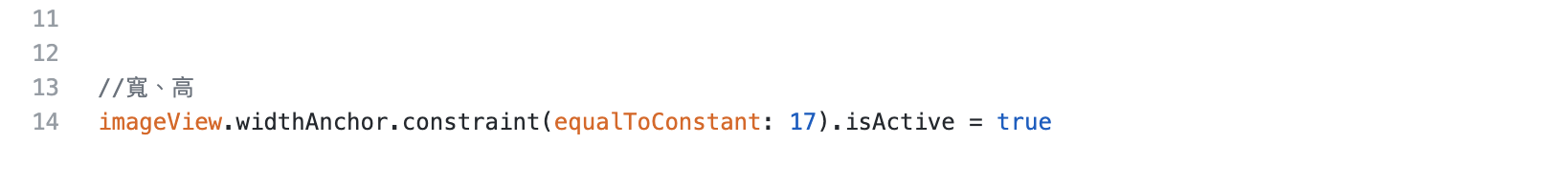 AutoLayout Programmatically表示. 一直很想寫清楚的一個單元，layout的各種寫法。 | by 奇妙仙子 | 彼得潘的 Swift iOS App 開發教室 ...