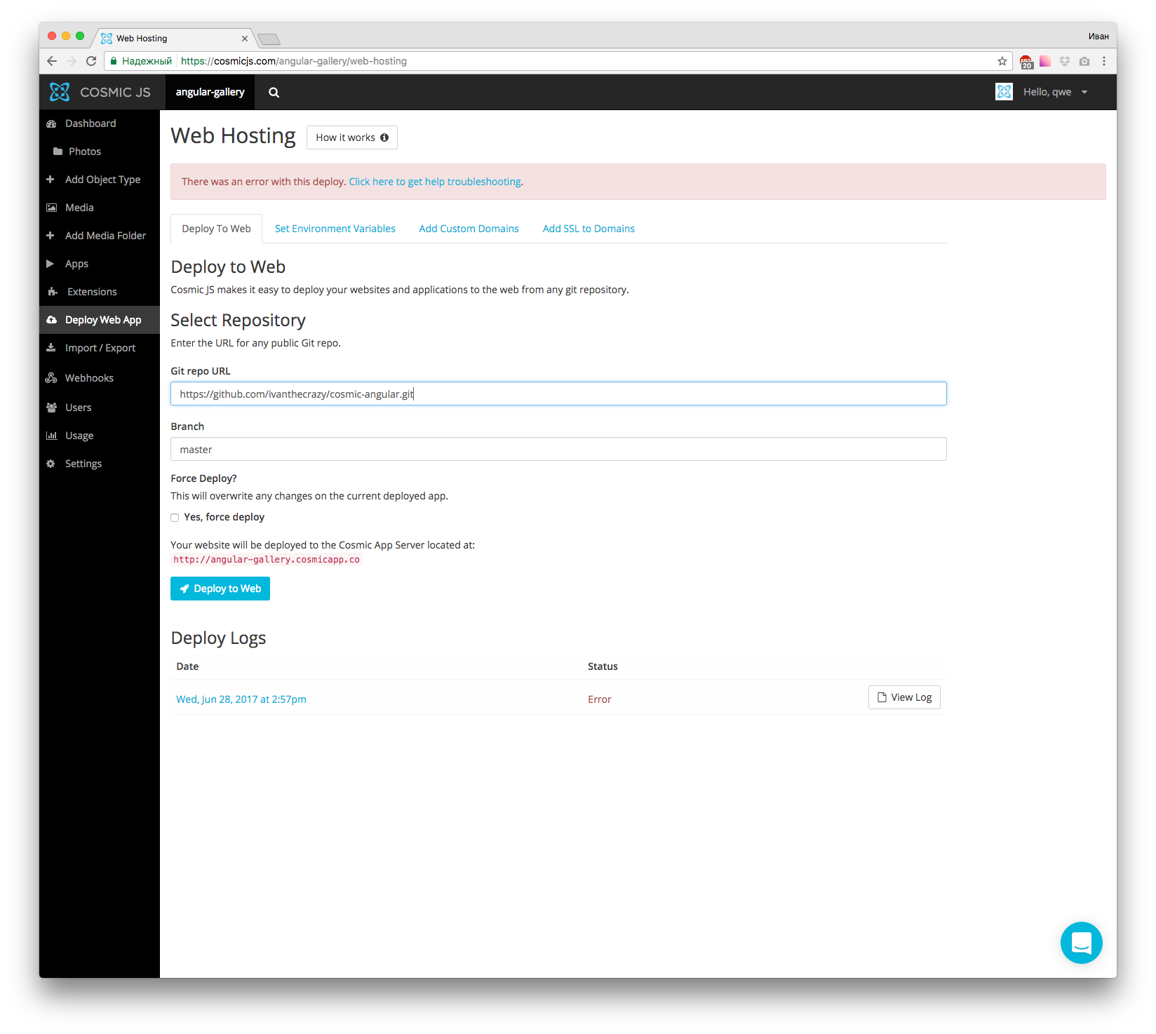 How to Build an Angular Image Feed | by Tony Spiro | HackerNoon.com | Medium