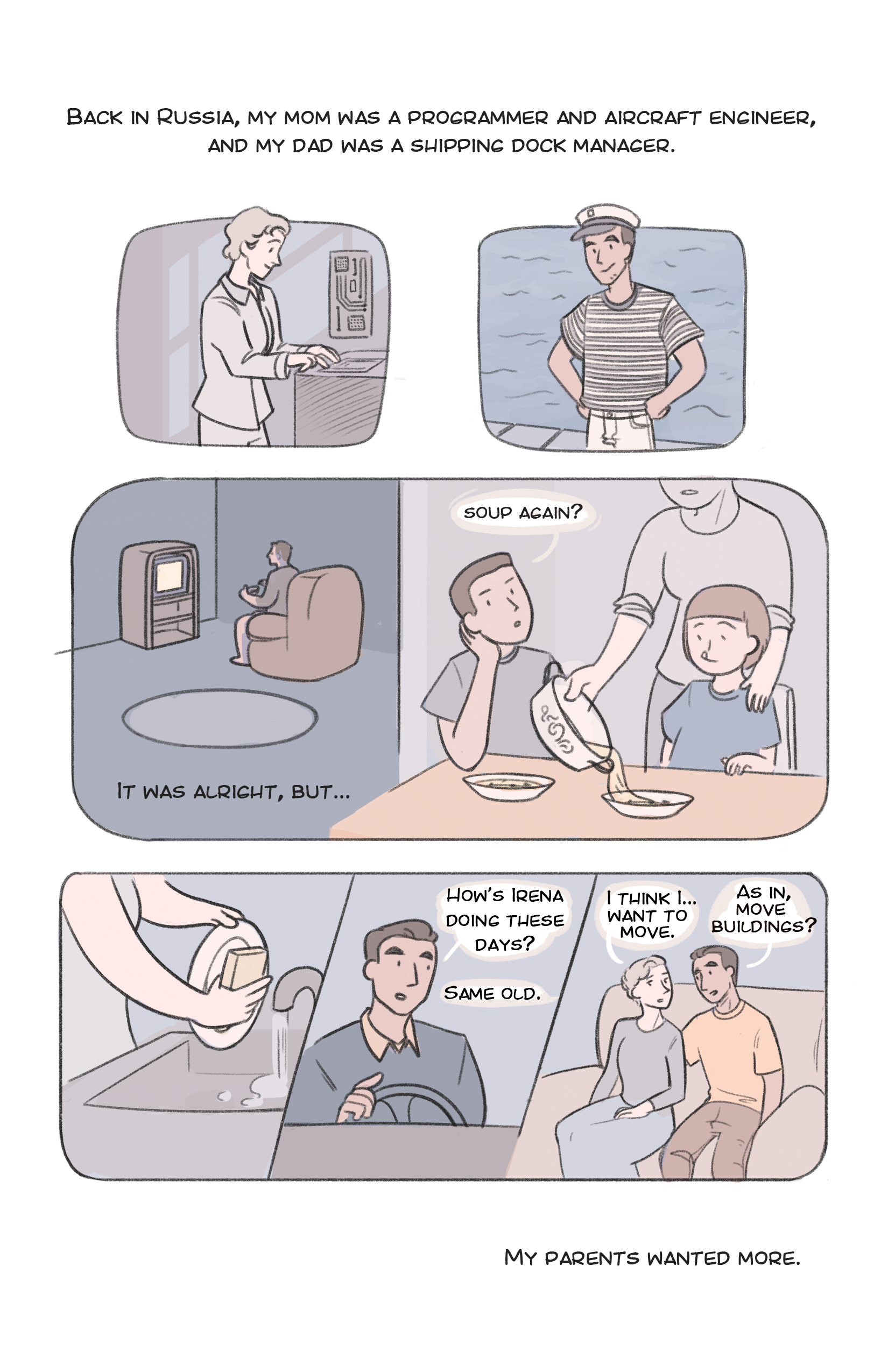Canada Made You Trans. A comic. | by Nuance Media | Nuance | Medium