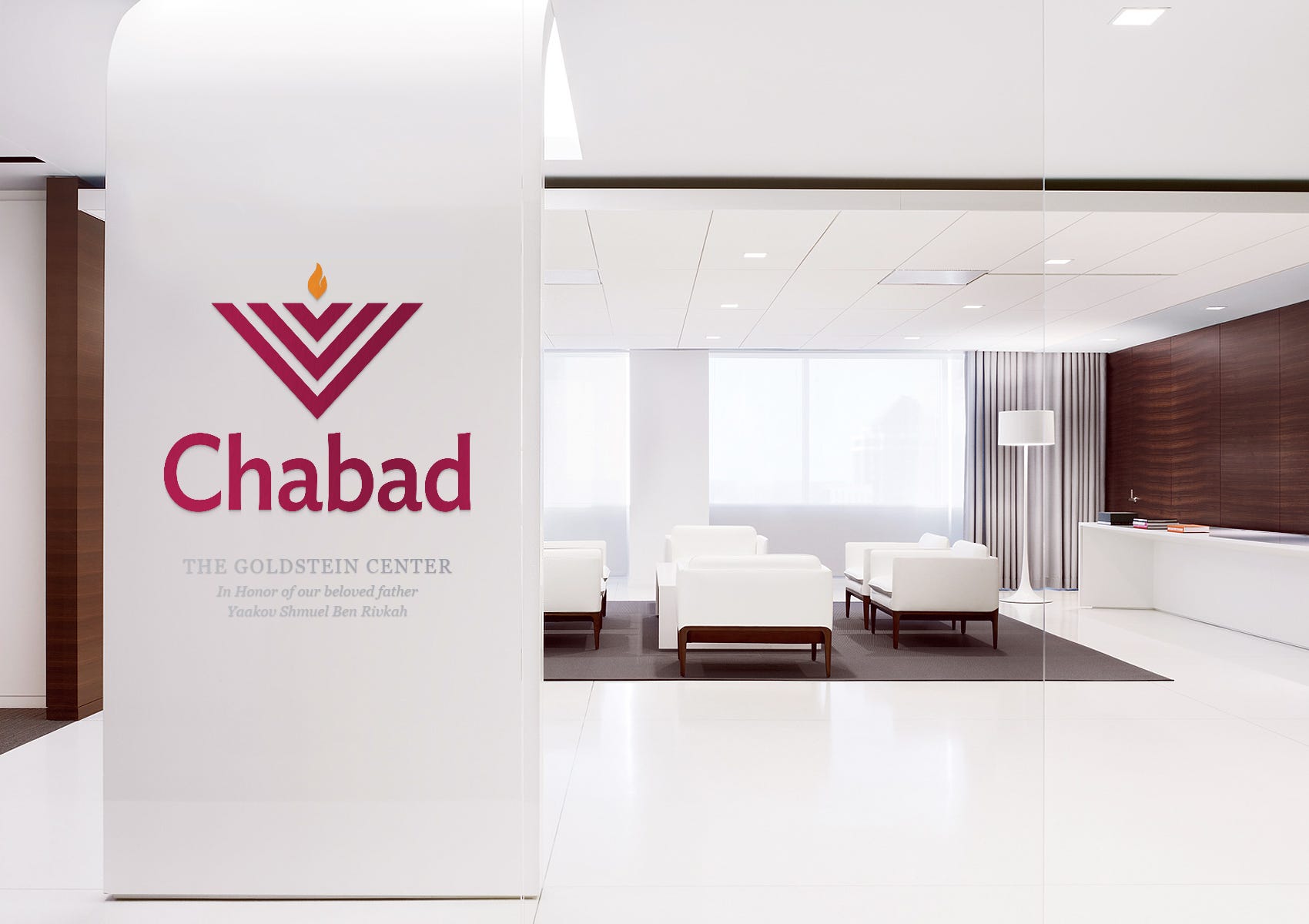 One Chabad Logo. Every other week, there’s an email from… | by Sruly ...