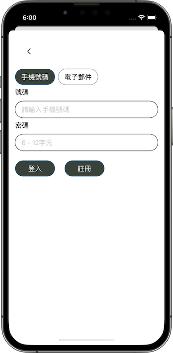 55 Swiftui 註冊登入功能 本篇主要是分享如何實作登入註冊功能,藉由幾個簡易的欄位搭配測試網api來實作此功 By 阿信