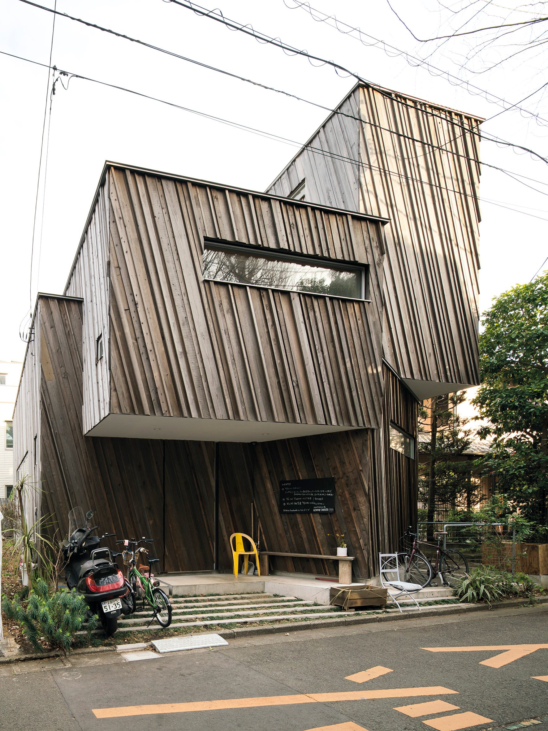 KYODO HOUSE. The art of living, Tokyo | by OPENHOUSE MAGAZINE | Medium