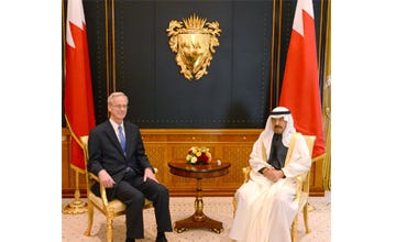 US Ambassador Holds Meetings with Key Figures in Bahrain’s Government ...