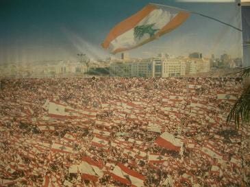 Until Freedom: The Syrian occupation of Lebanon | by XXVII.IV | Medium