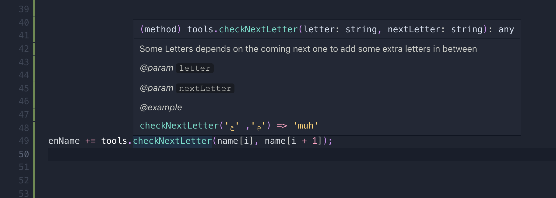 How to get rid of your messy code. | by Hamdon Gunner | JavaScript In ...