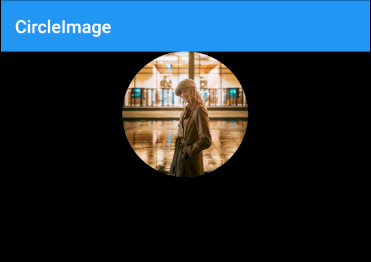 Flutter CircleAvatar Kullanımı(Circle Image) | by Murat Doğan | Medium