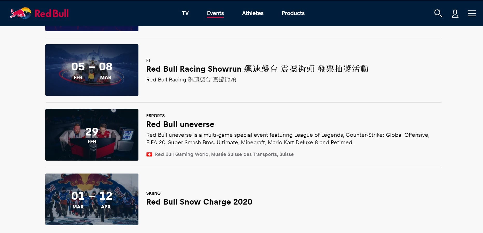 Analyzing Red Bull's Corporate Branding Strategy | Better Marketing