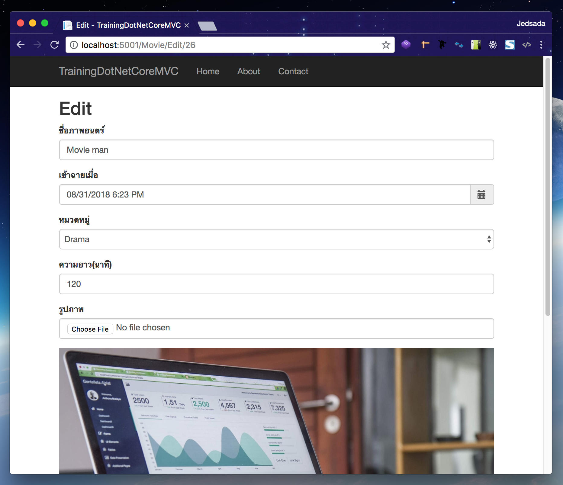 Aspnet Core Mvc Workshop05last สร้างหน้า Edit Form และ Update ข้อมูลใน Database By