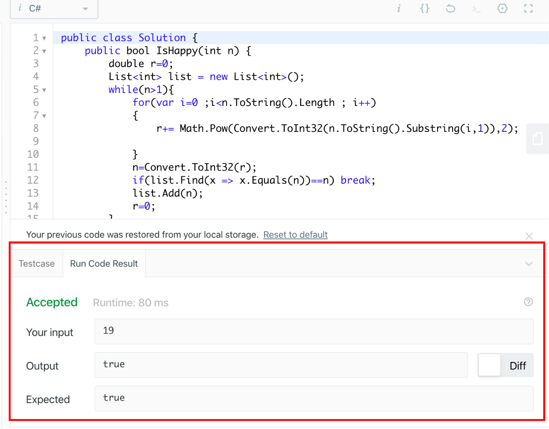 Leetcode 線上程式練習網站 Appxtech Medium