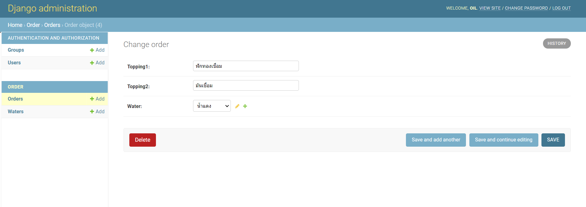 Django Forms ผู้ช่วยที่ทำให้การสร้าง Forms เป็นเรื่องง่าย Ep. 2 Model forms | by stackpython ...