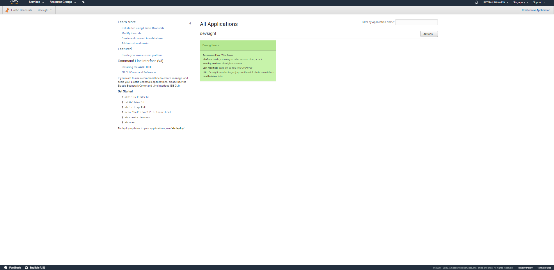ติดตั้ง Express — Node.js แบบ Service และ Application ลง Amazon EC2 ผ่าน AWS Elastic Beanstalk ...