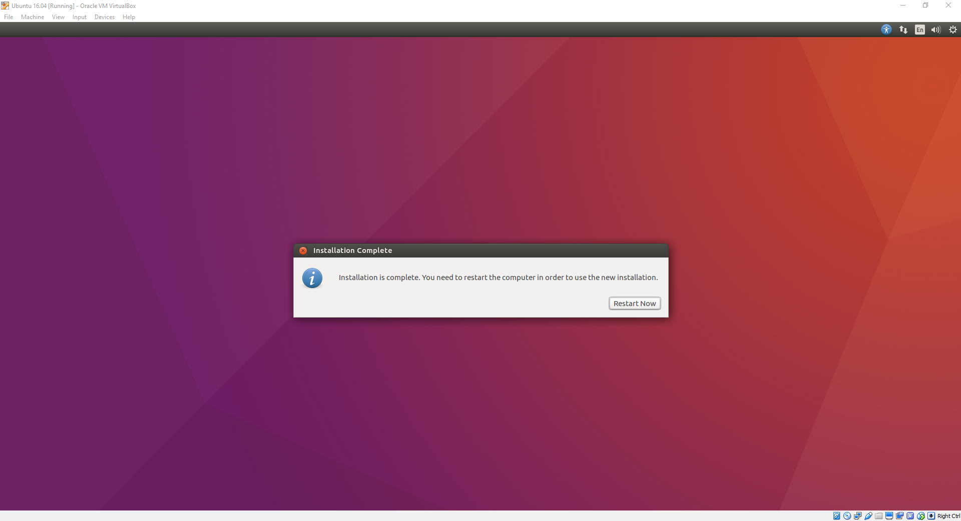 ใช้งาน Ubuntu 16.04 ด้วย Oracle VM VirtualBox | by Jednapat Visalsirikul | Medium