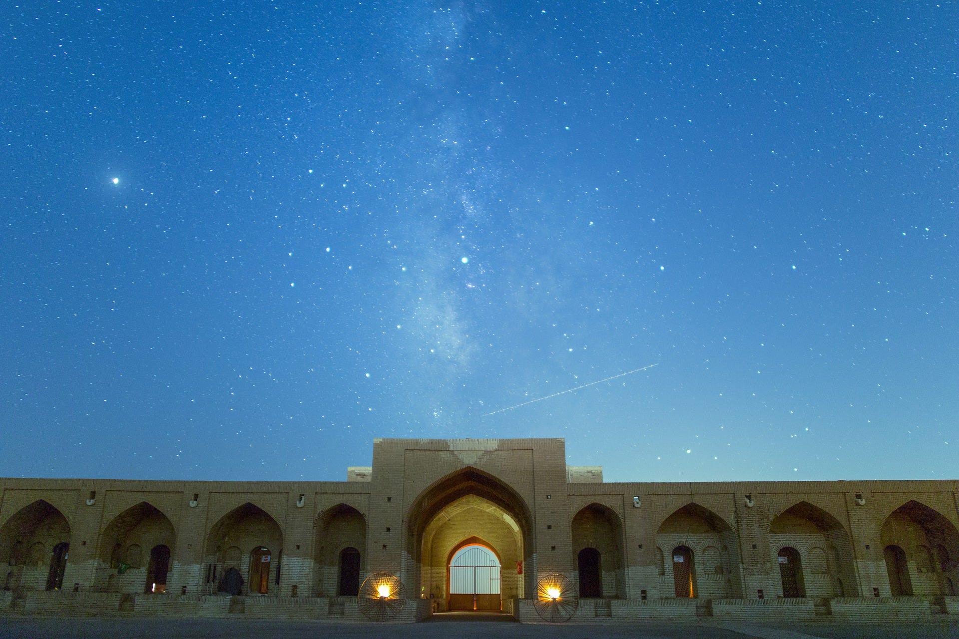 The Star - How to Read the Quran - Medium