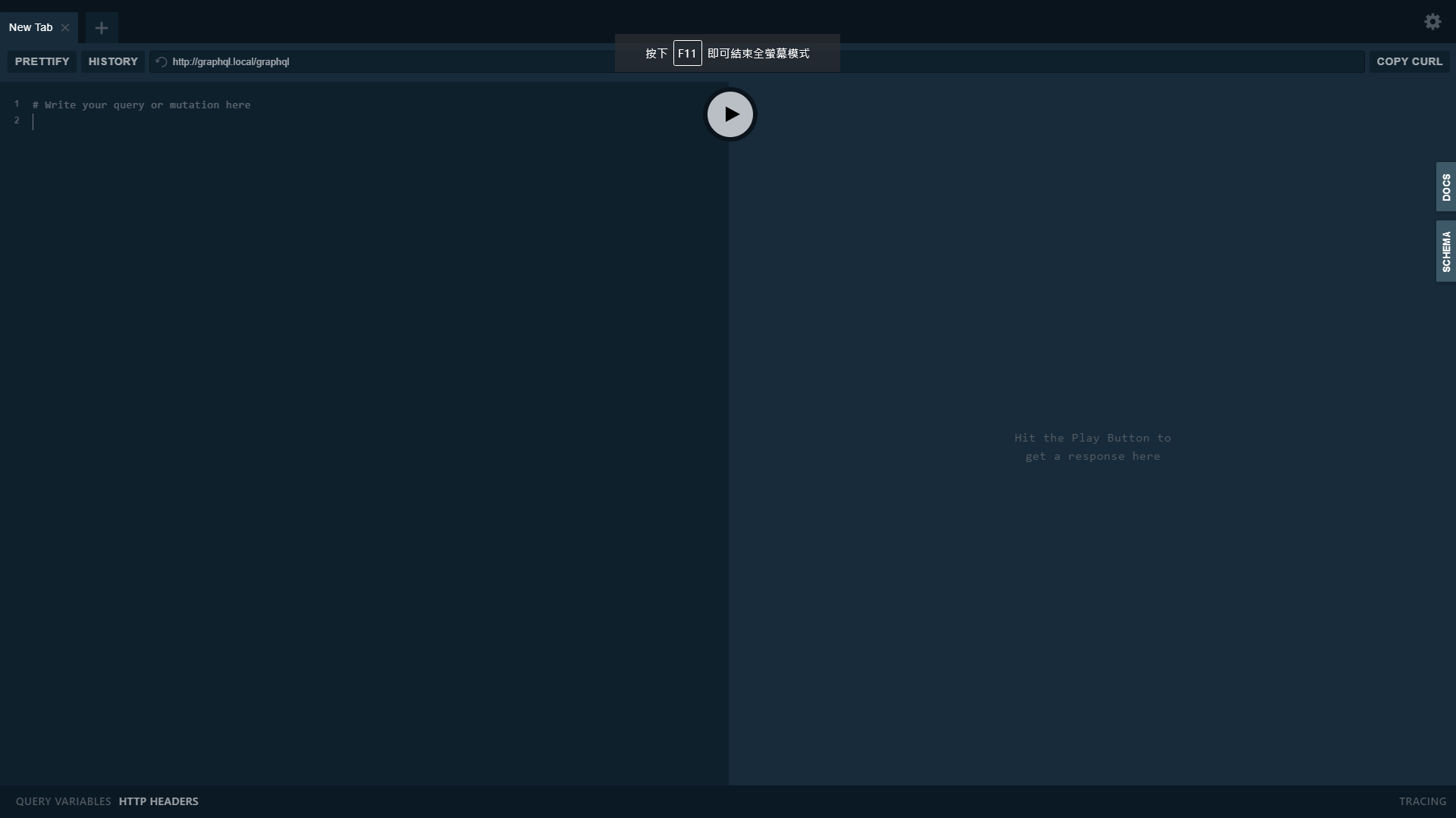 [淺談]在 Laravel 中使用 GraphQL(二). Laravel GraphQL | by JianKai | LT Lab | Medium