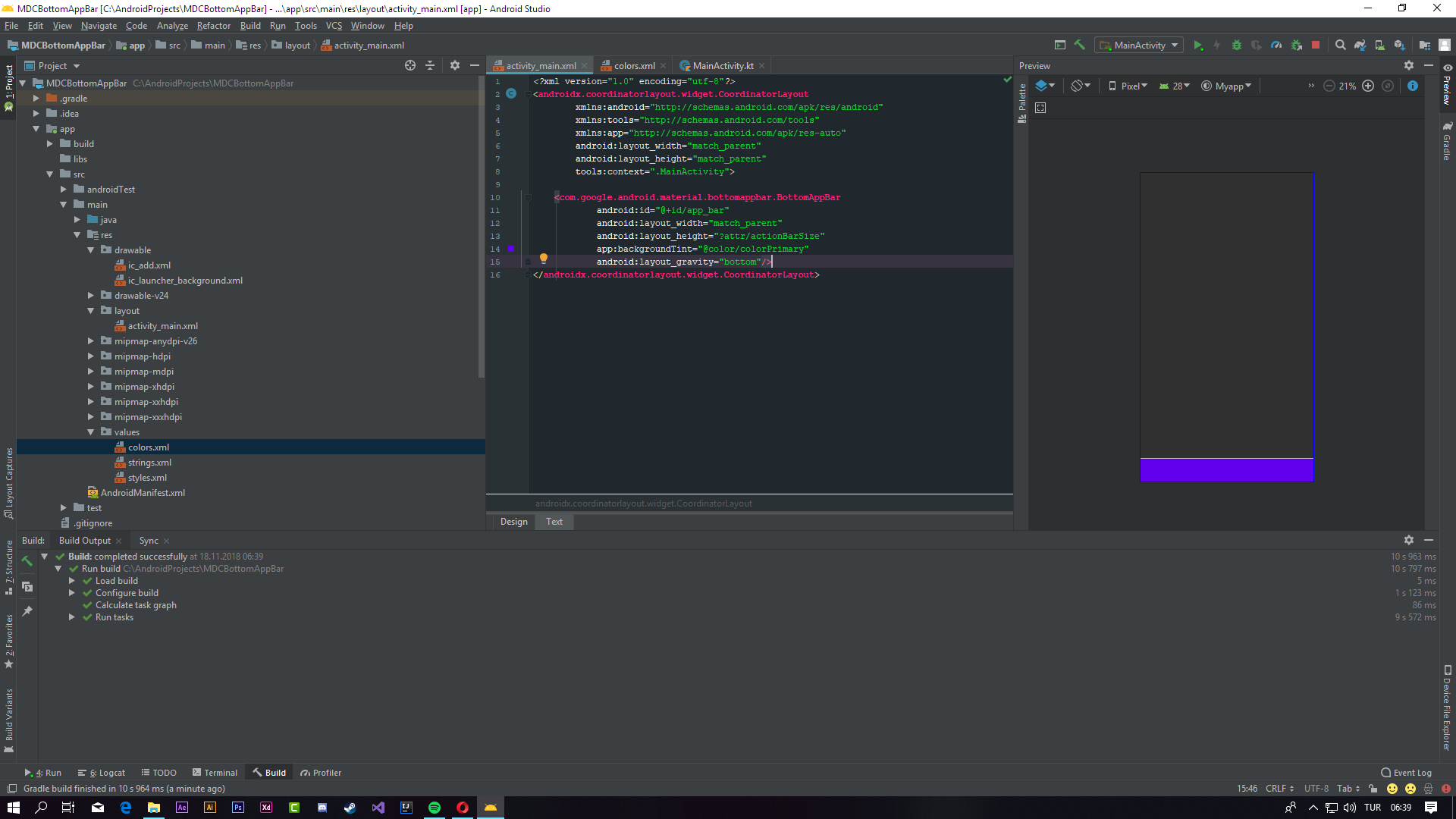 Material Design Component-Bottom App Bar | by Furkan Aşkın | Kuka Mobile Tech | Medium
