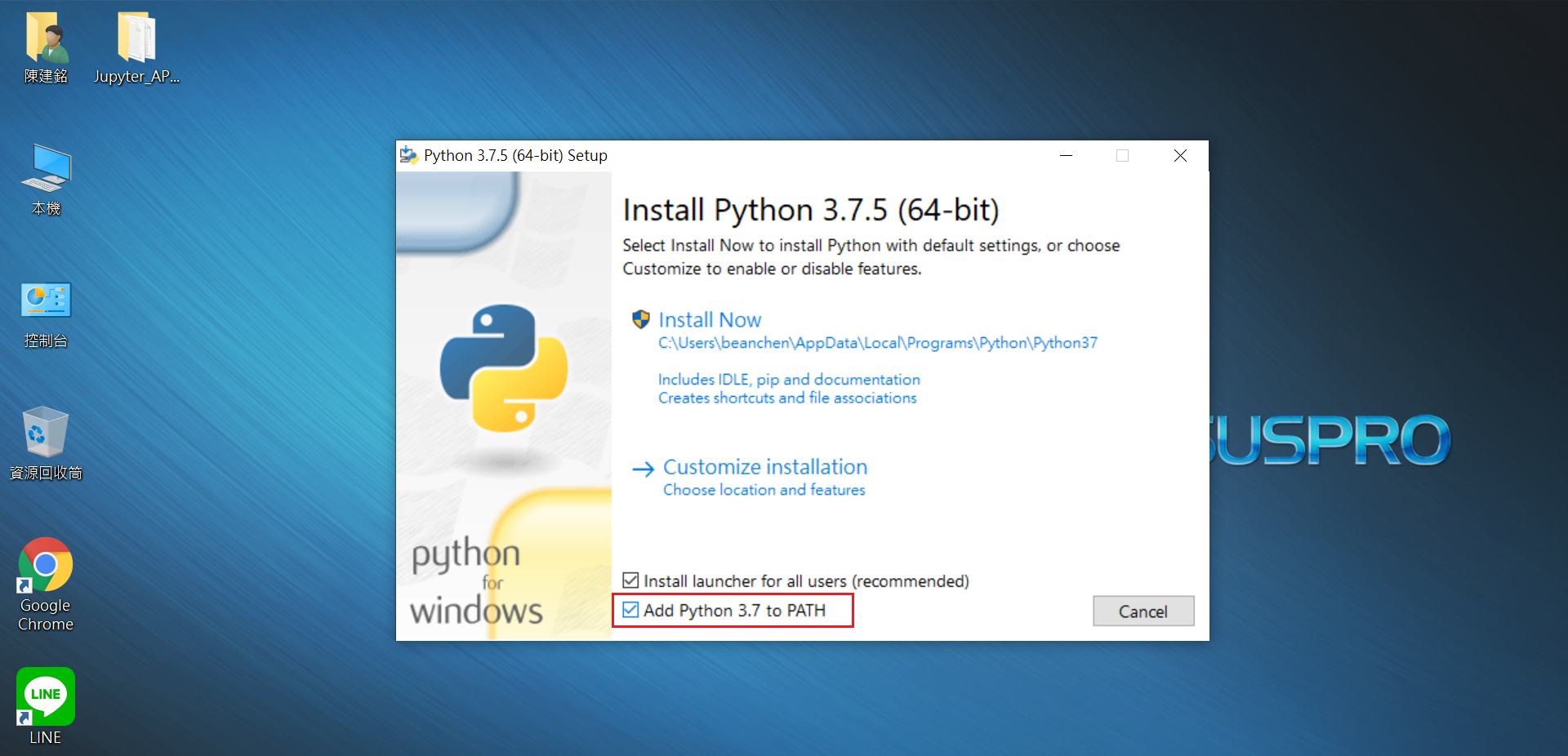 Jupyter Notebook Server API 筆記(1) | by 陳小痘 | Medium