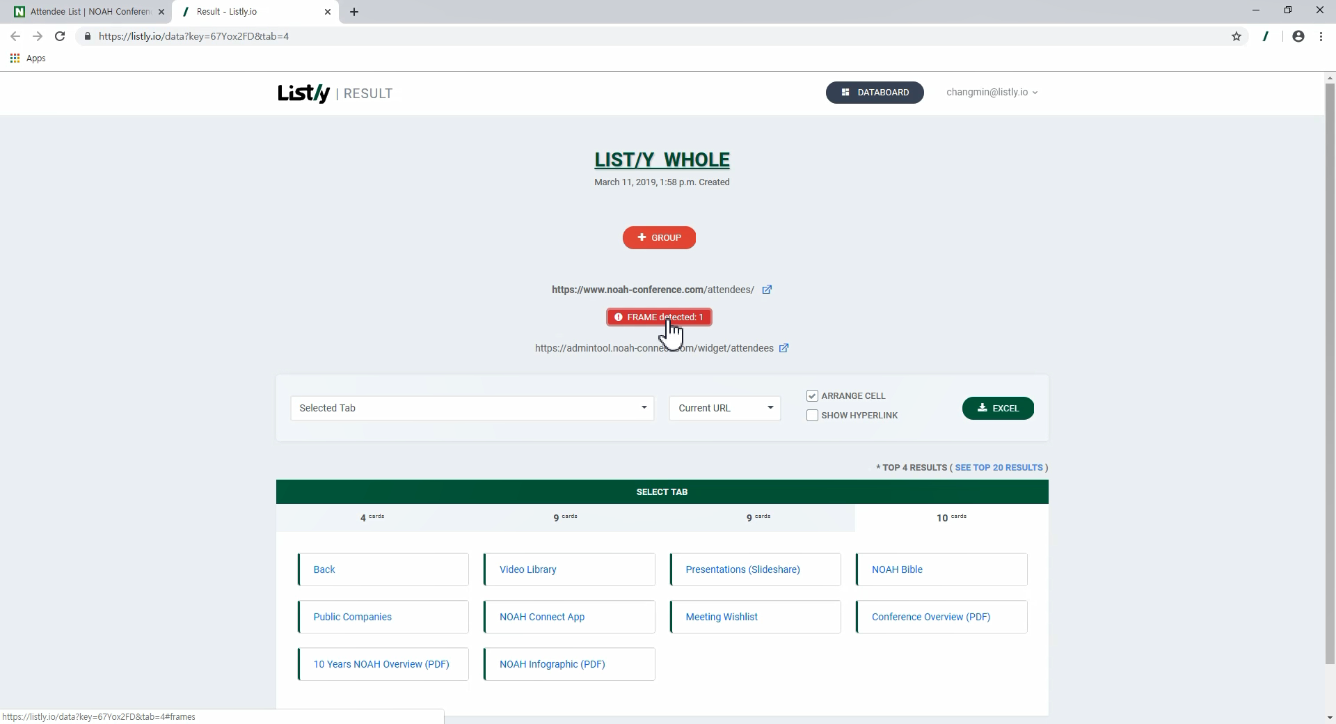 How to get the data in iFrame | by Listly | Listly | How to Use | Medium