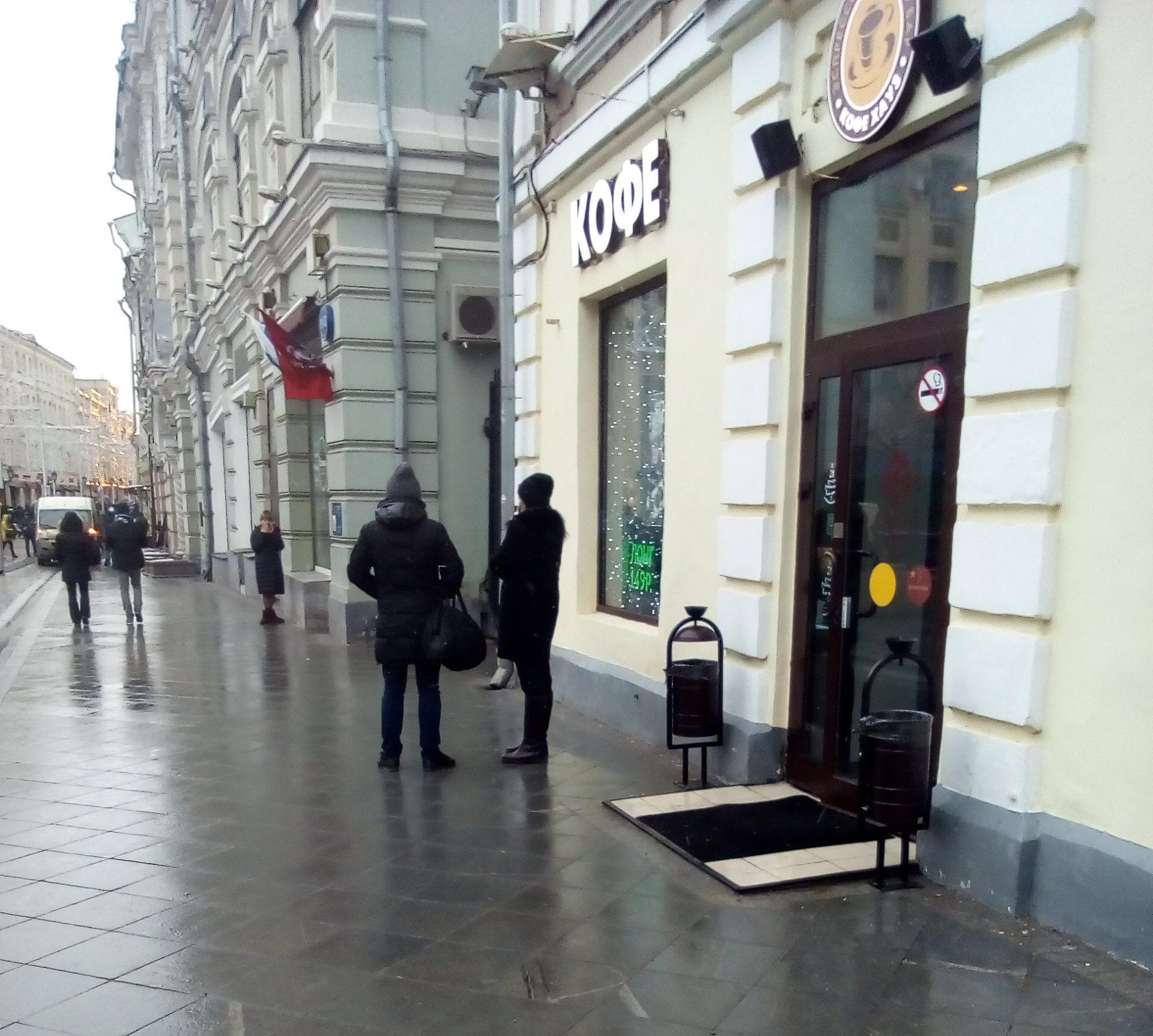 Lights out: exploring perceptions & stereotypes of Russian smoking ...