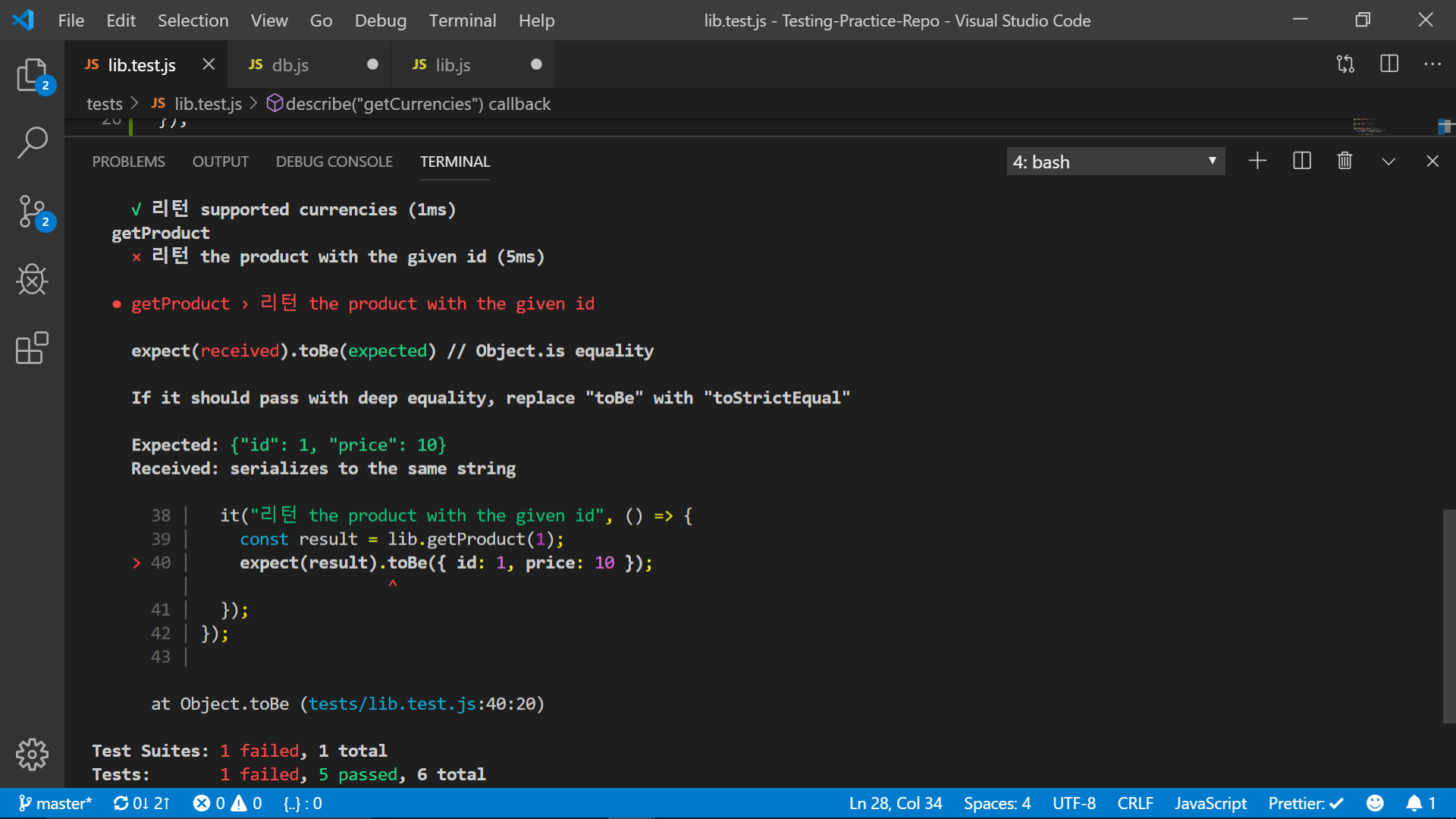 Introduction to Testing: 101–3. Testing Arrays, Testing Objects… | by ...
