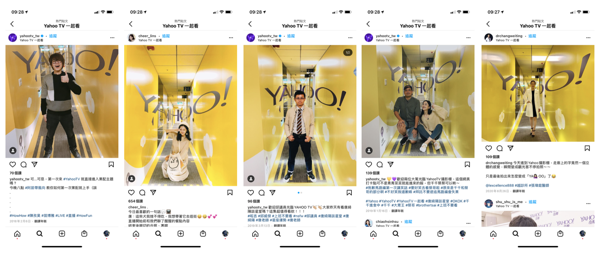 Learning from Yahoo! TV Design project | by PattyDraw | Yahoo APAC ...