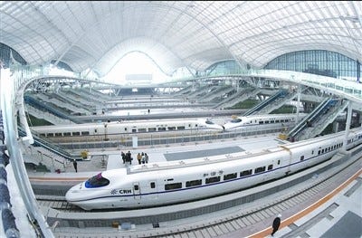 Project-Wuhan Railway Station. Project introduction: Wuhan railway ...