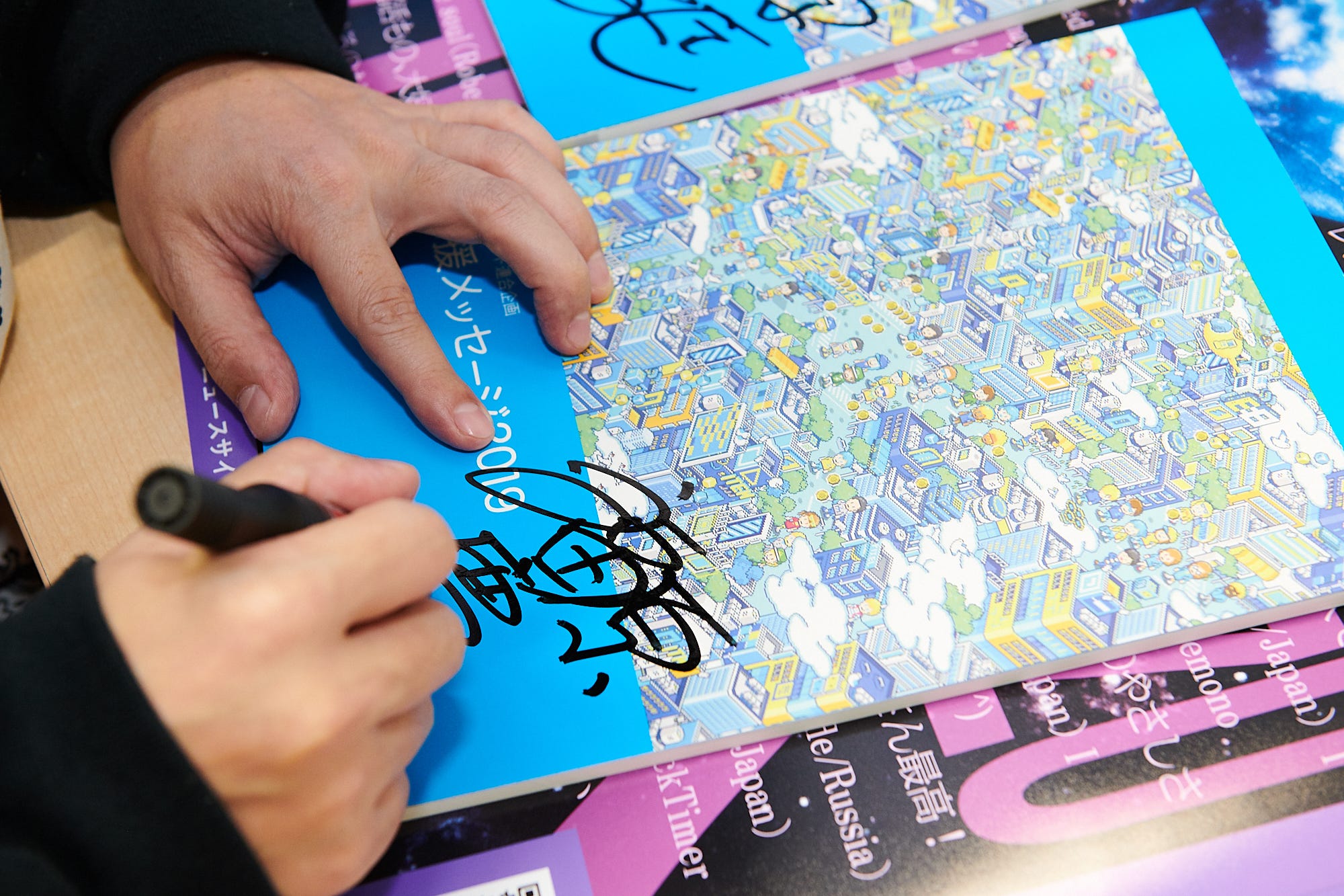#130: 【Limited Time Offer】 A special present of appreciation from ...