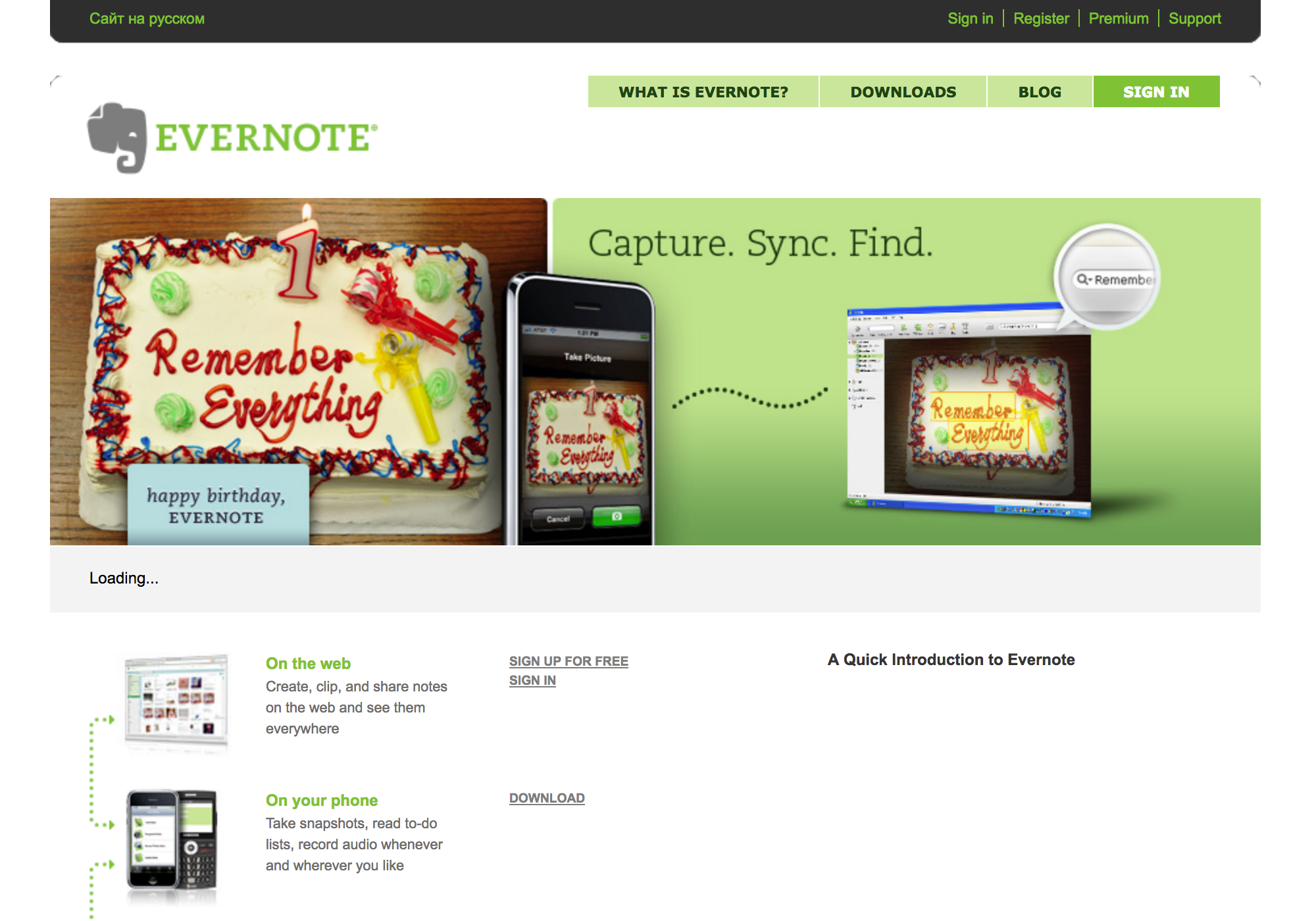 From the Internet Archives: The ancient design of your favorite websites