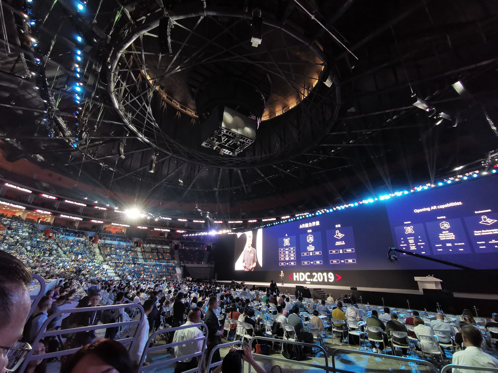 SketchAR was featured at Huawei Developer Conference 2019. Dongguan ...
