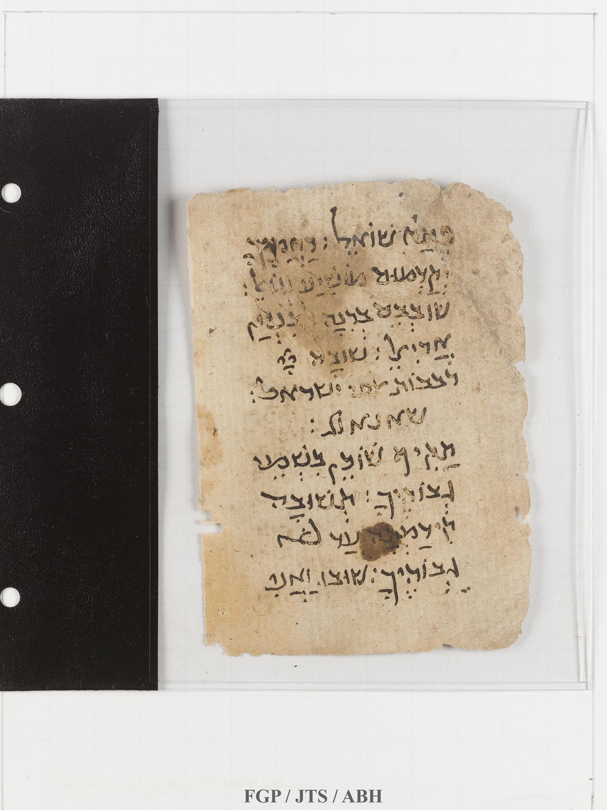 #DataDeepDive: Piyyut. We take a look at some of the piyyutim… | by ...