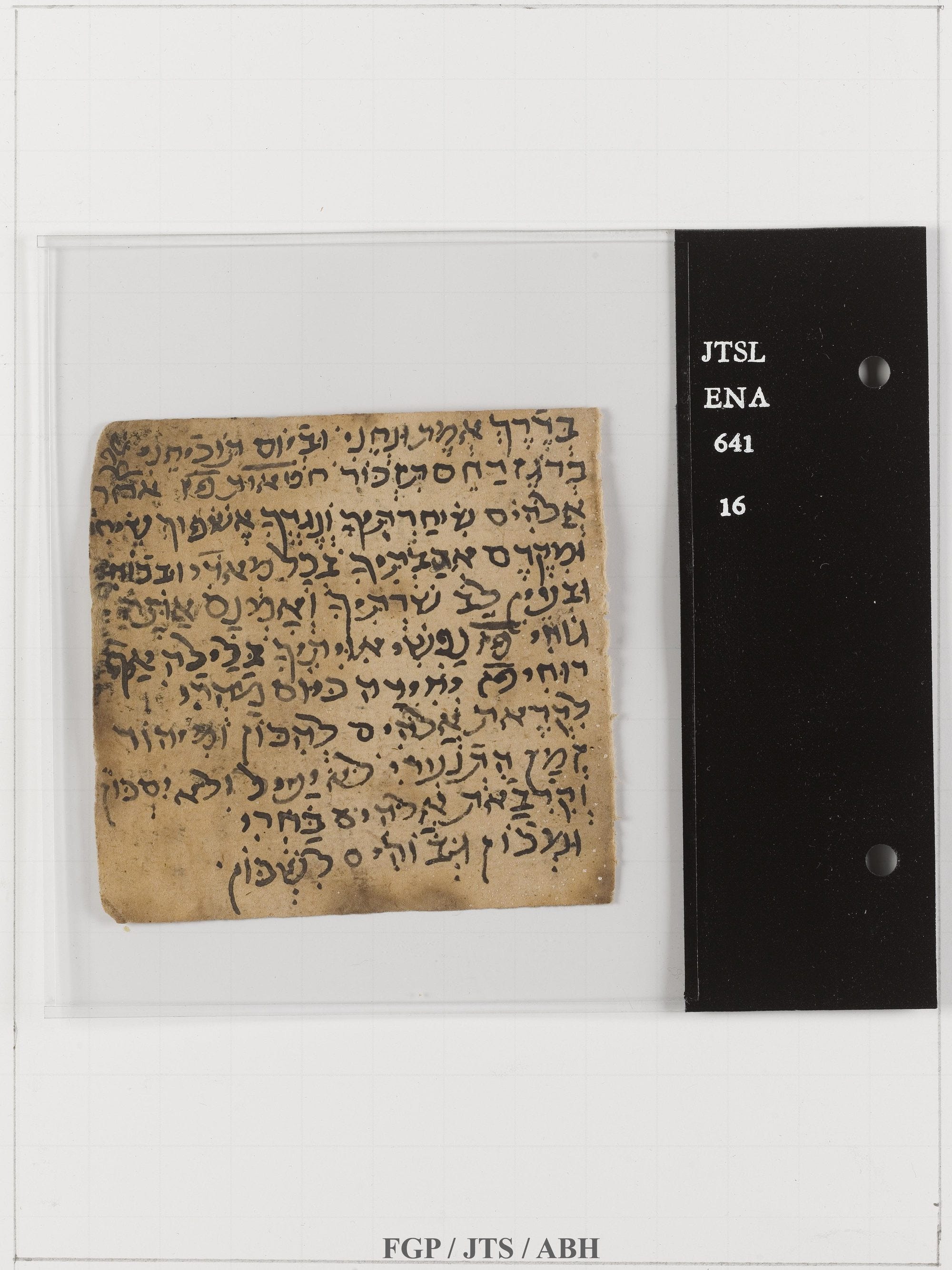 #DataDeepDive: Piyyut. We take a look at some of the piyyutim… | by ...