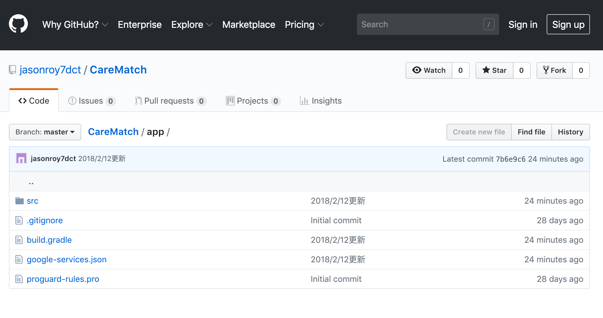 Upload Your Android Studio Project to GitHub 如何將你的Android專案上傳到GitHub ...