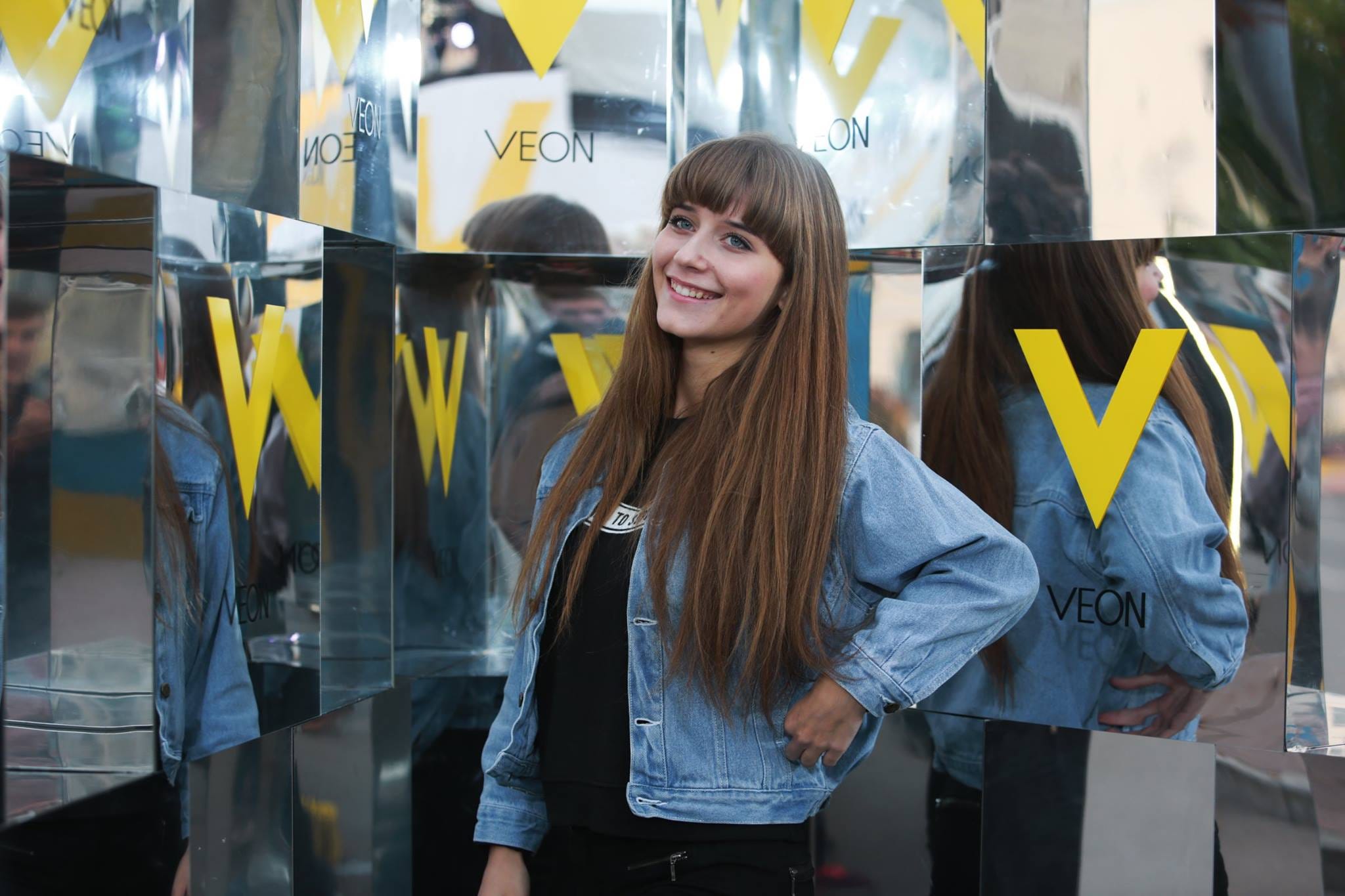 The VEON Launch in Ukraine. We had so much FUN with our employees… | by ...