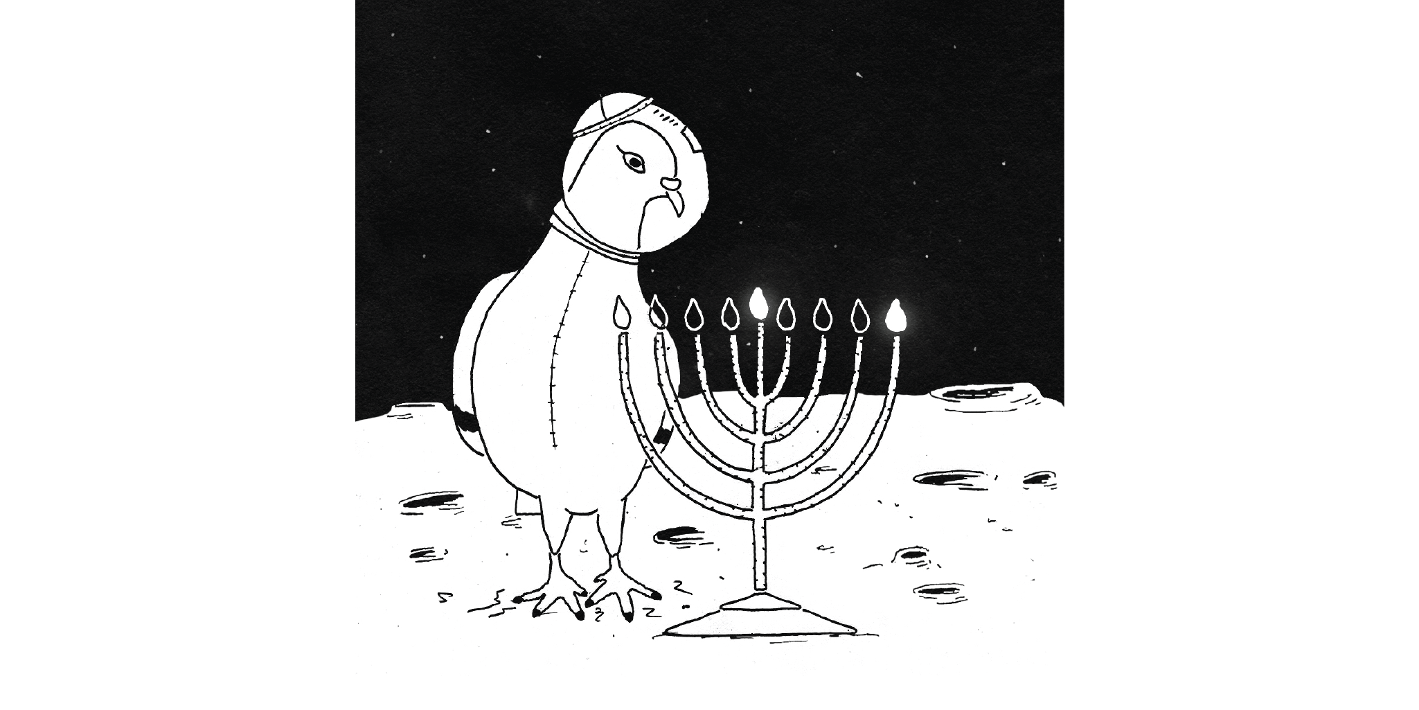 25 Days of Space Pigeons. A ode to our iconic mascot to celebrate… | by ...