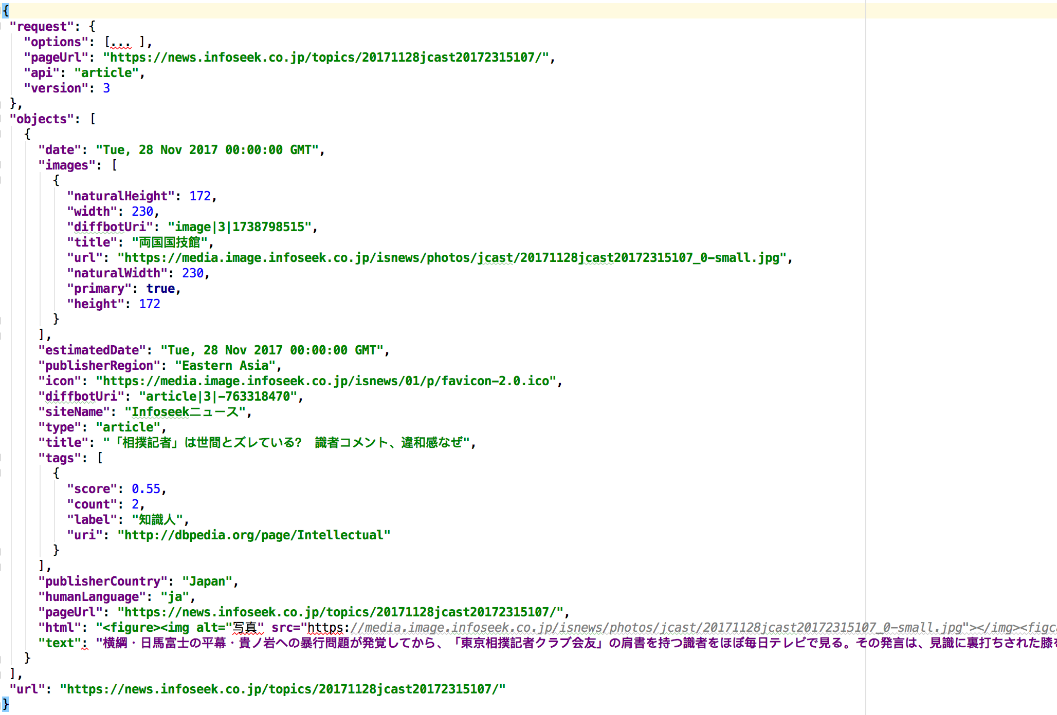 Text Extraction Using Dragnet and Diffbot | by Iris Fu | gumgum-tech ...
