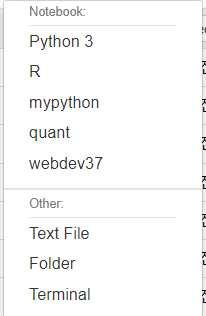 Jupyter Notebook-hiseon