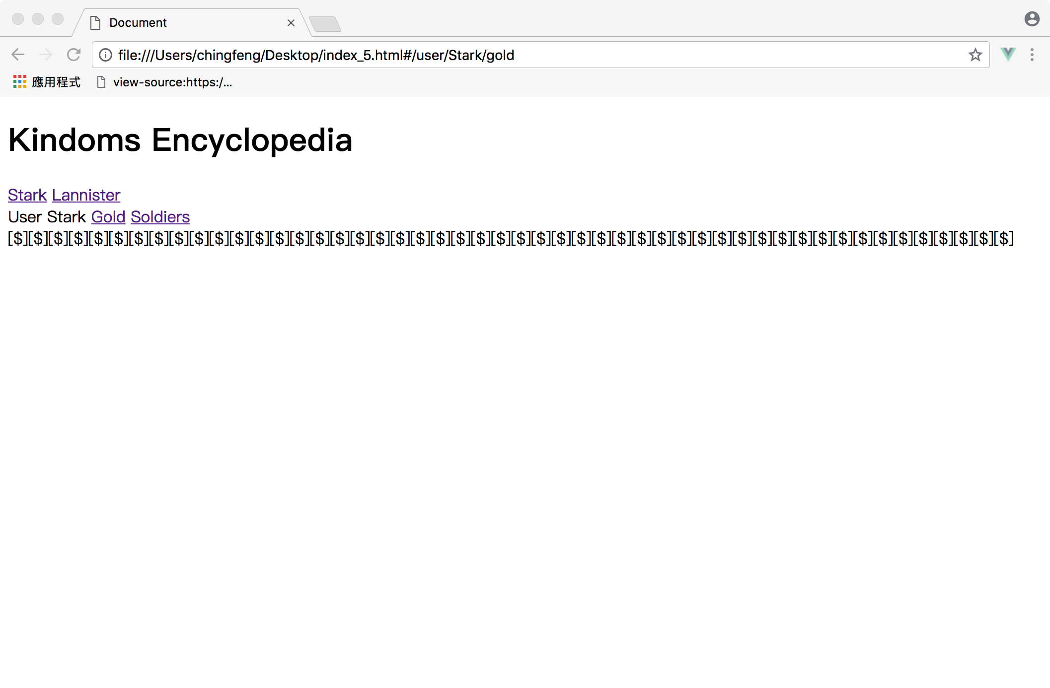 VueJs路由篇-Single Page Applications（五） | by ChingFeng | Object實戰 | Medium