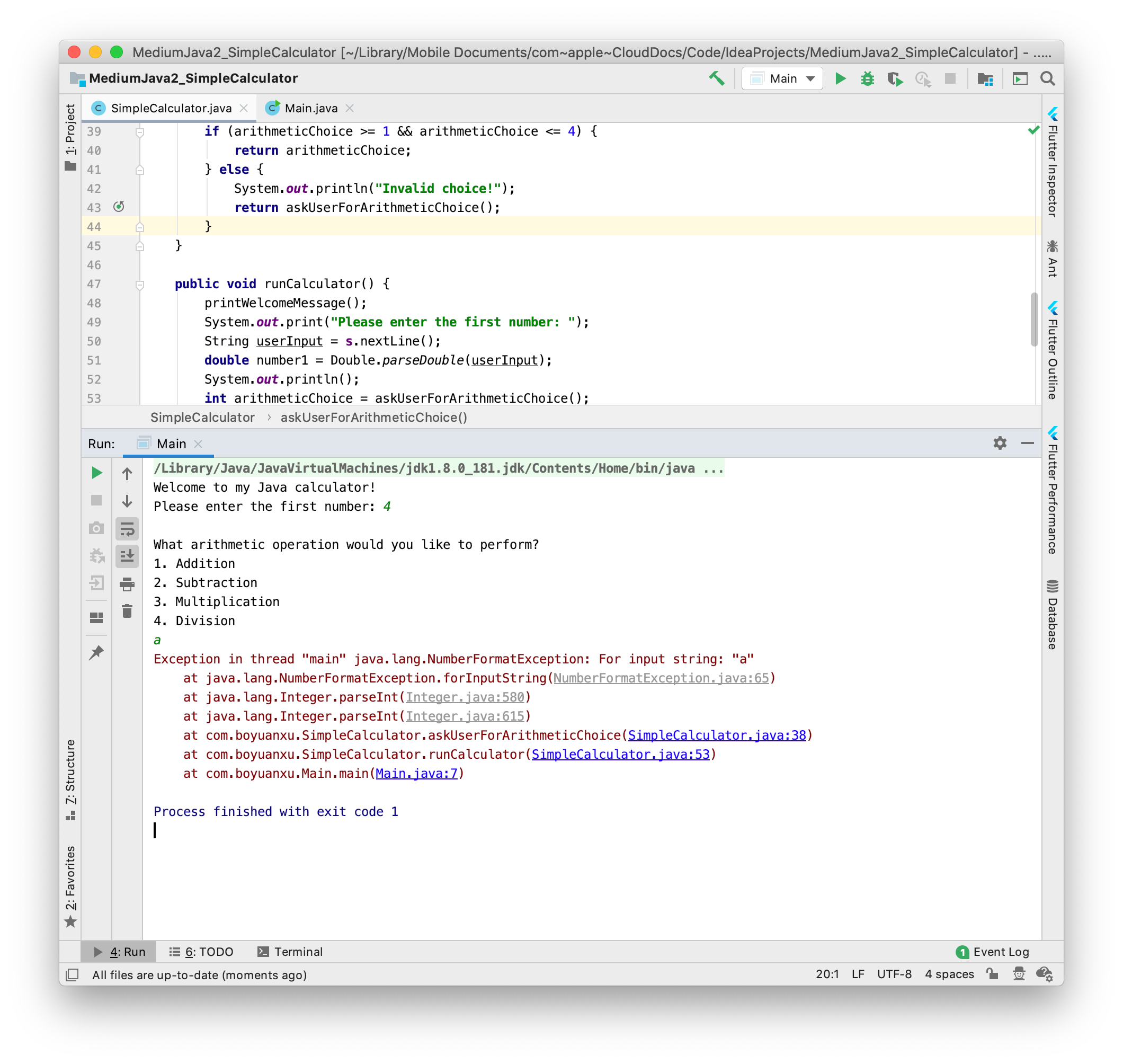[JAVA-2j] Building a Simple Calculator: Using Try-Catch to Gracefully Handle User Mistakes | by ...