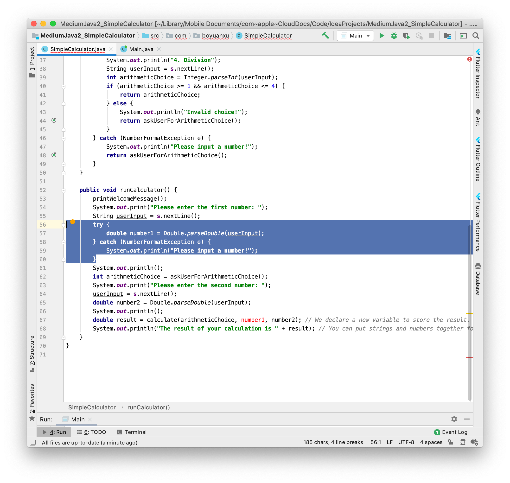 [JAVA-2j] Building a Simple Calculator: Using Try-Catch to Gracefully Handle User Mistakes | by ...