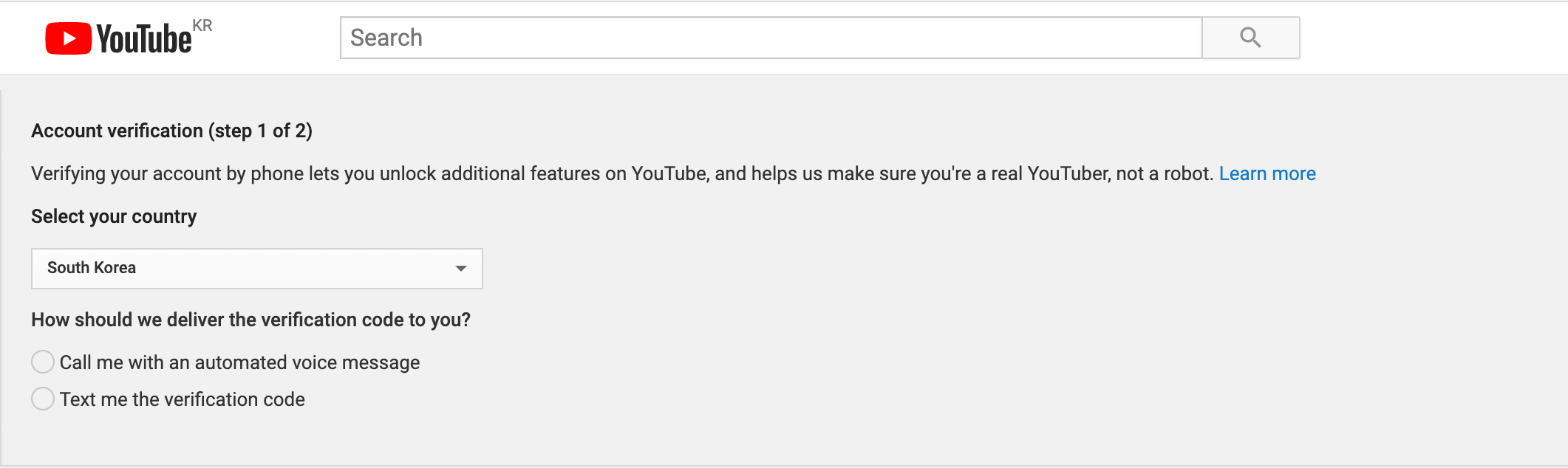[Mobile Guide] Troubleshooting Connection Errors for YouTube