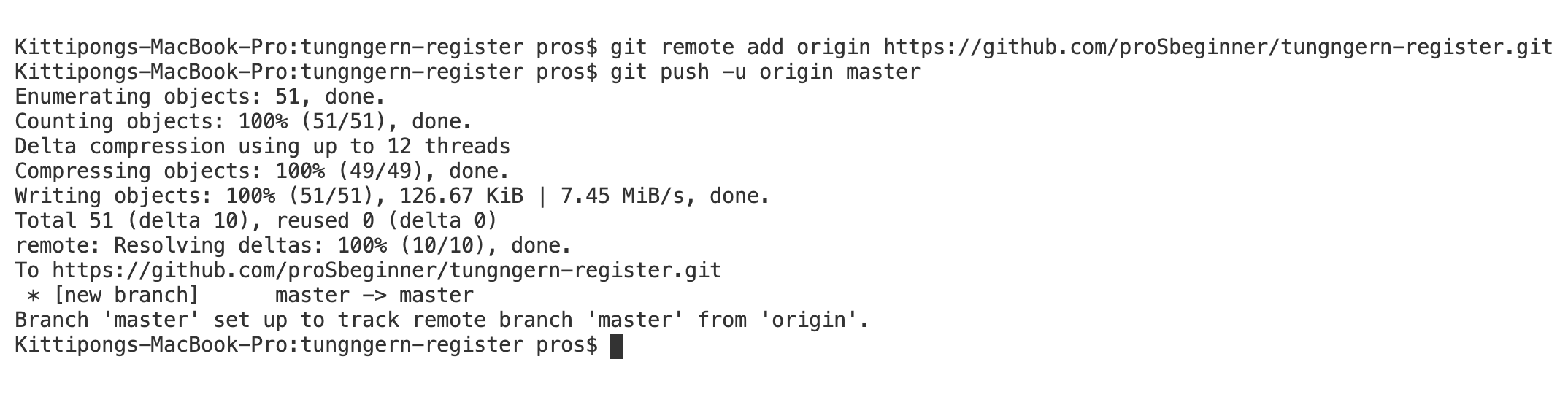 Ci Cd Github Angular Filebase Deploy By Phai Panda Tech Inno Medium