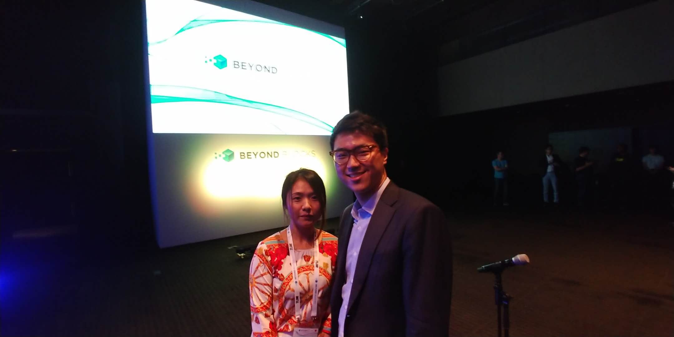 POPCHAIN at the Beyond Blocks Summit Seoul 2018 | by POPCHAIN ...