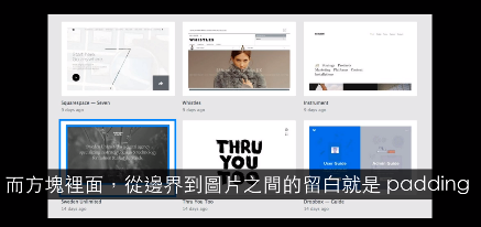 Day01 HTML+CSS基礎. 網頁架構組成 | by Alan Wang | Medium