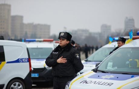Where is Ukraine’s new police force? | by Richard Perry | Medium